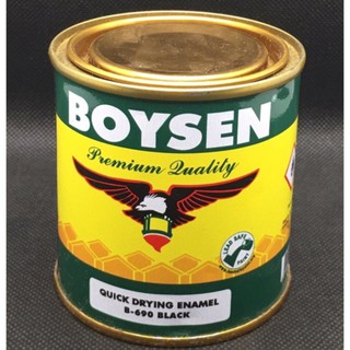 Boysen Quick Dry Enamel Black QDE Black | Shopee Philippines