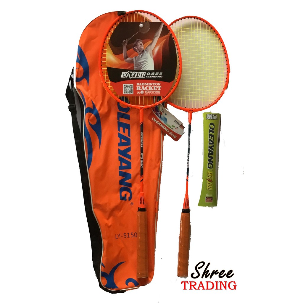 Oleayang Badmniton Racket LY-5150 (1 pair) with free 6pcs Shuttle Cock ...