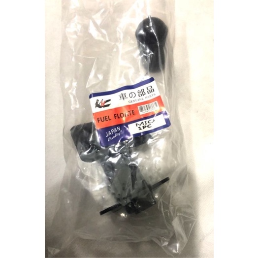 CARBURETOR PUMP SENSOR / FUEL FLOATER/GAS FLOATER XRM / KYMCO / MIO ...