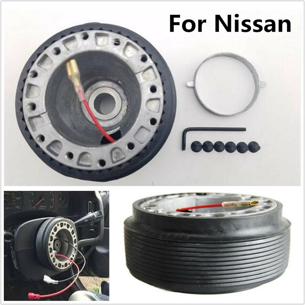 Car Modified Steering Wheel Base HUB Steering Wheel Connector Adapter ...