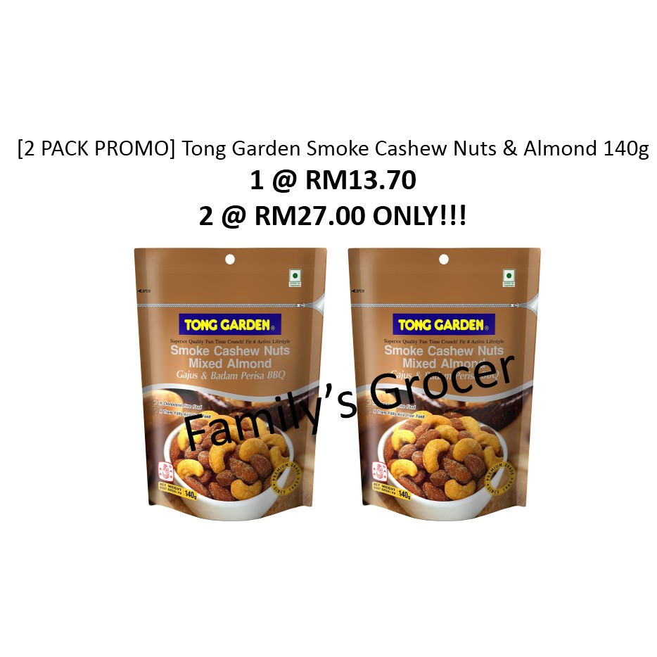 Tong Garden Smoke Cashew Nuts & Almond 140g | Shopee Philippines