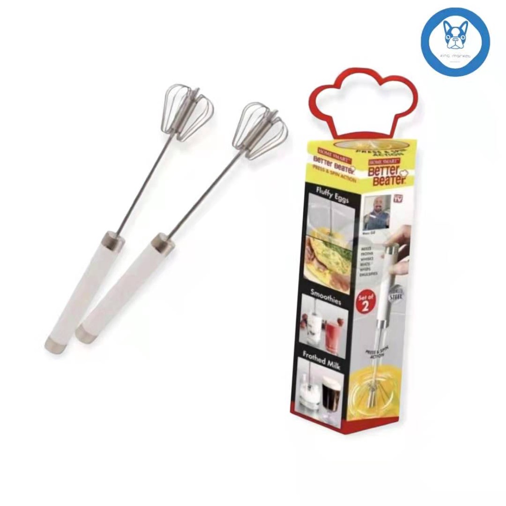 Better Beater Egg Whisk Press & Spin (2-in-1) | Shopee Philippines