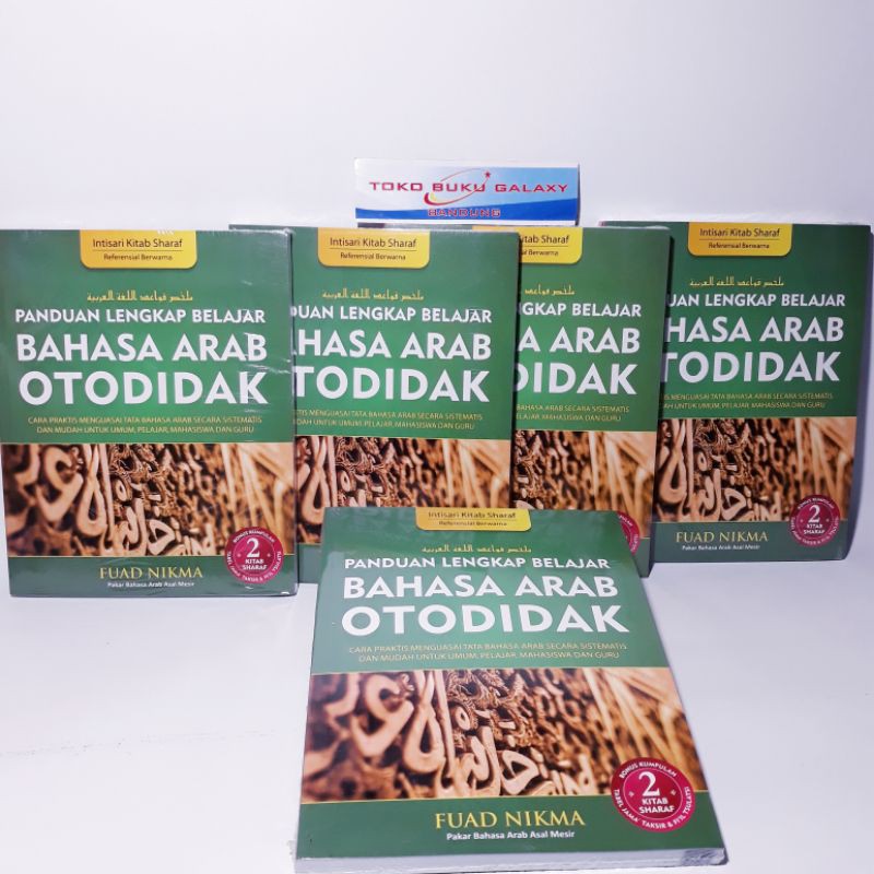 Complete Guidebook for Self-Taught Arabic Language Learning Practical ...