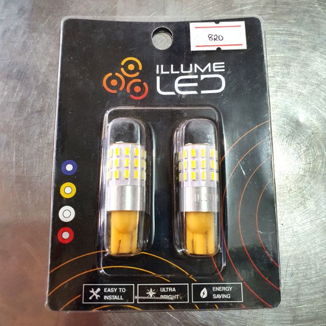 Illume Led Lighting Installation | Shelly Lighting