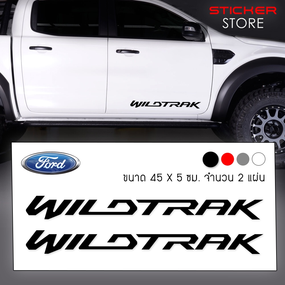 Ford Ranger Wildtrak Car Side Stickers Accessories Racing Styling ...