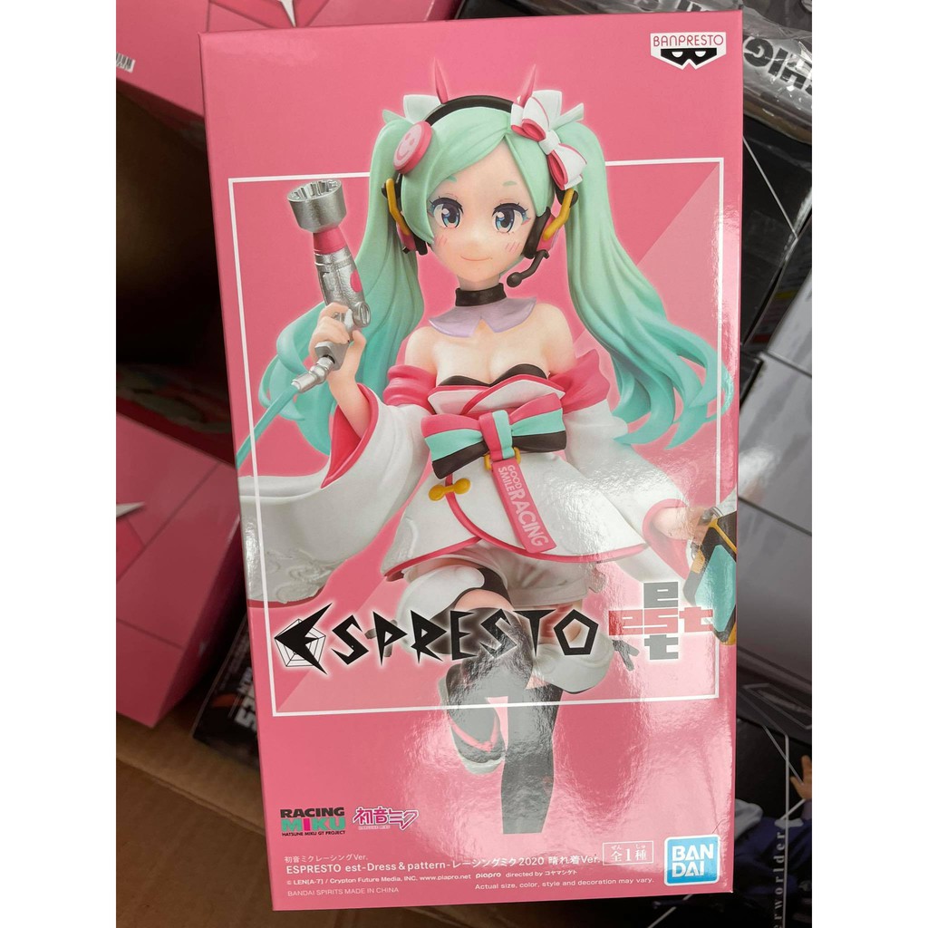 Banpresto ESPRESTO Dress&Pattern Miku 2020 Kimono Ver - Vocaloid ...