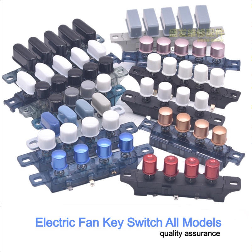 Electric Fan Button Switch Gear Speed Regulating Universal Table Floor ...