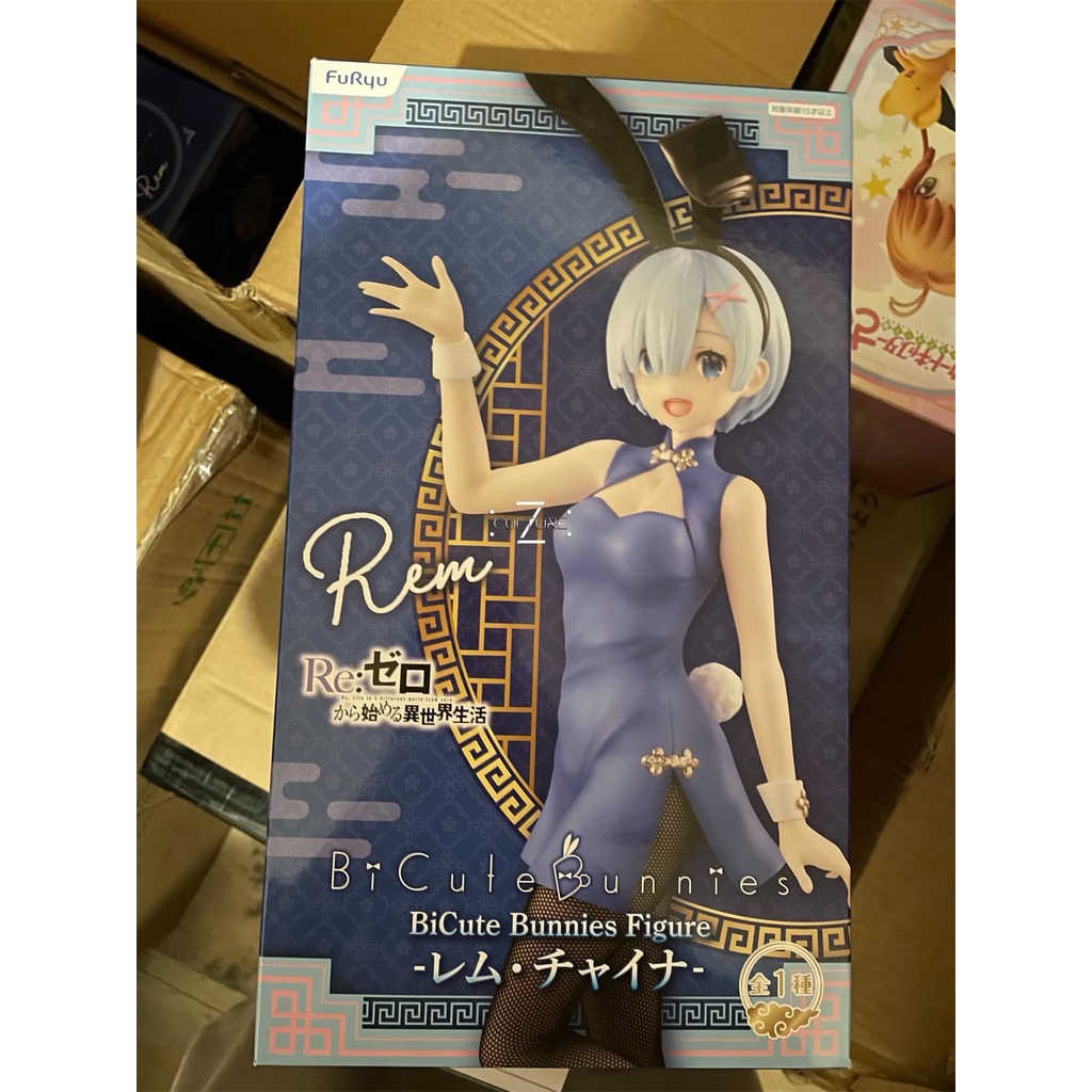 Furyu Rem Bicute Bunnies Chinese | Shopee Philippines