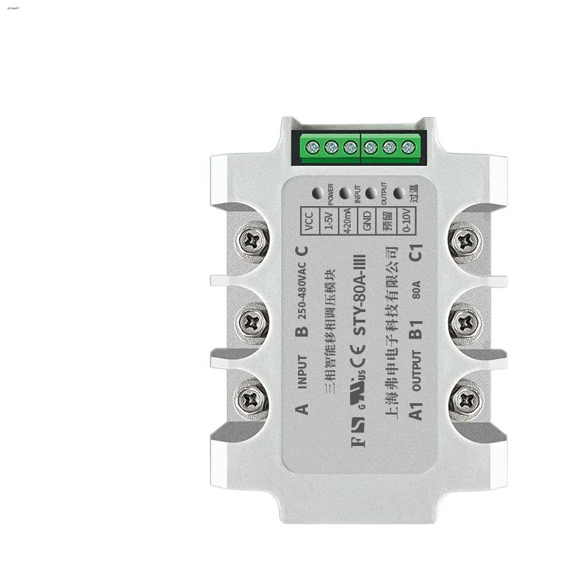 Three-phase intelligent fully isolated phase-shift voltage regulator ...