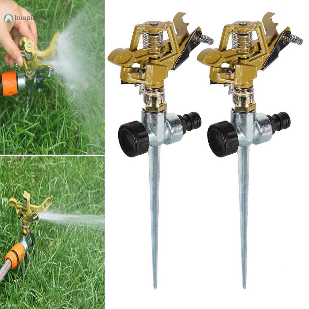 2pcs Garden Sprinkler Spike Lawn Grass Adjustable Rotating Water ...