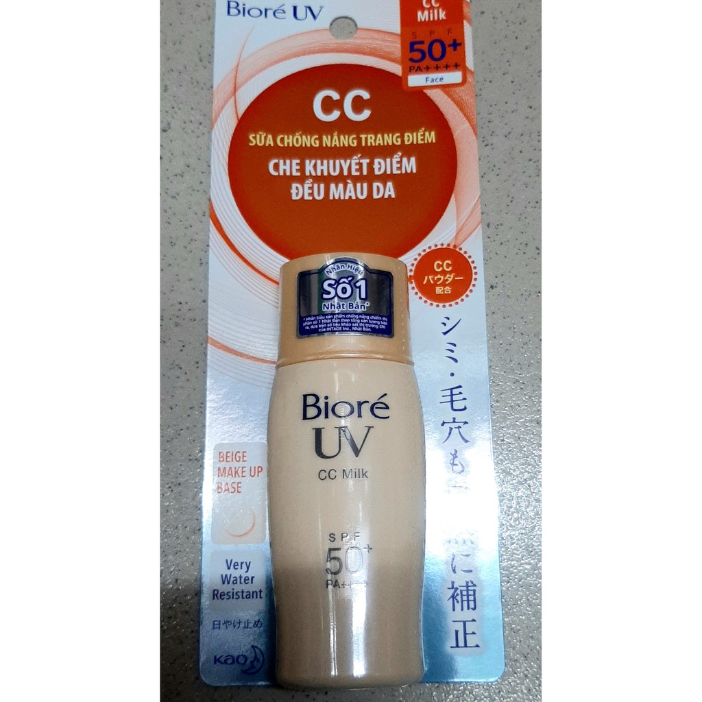 Biore UV Color Control CC Milk 30ml concealer, even skin tone sunscreen ...
