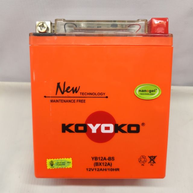KOYOKO NANOGEL G2 YB12A-BS (BX12A) | Shopee Philippines