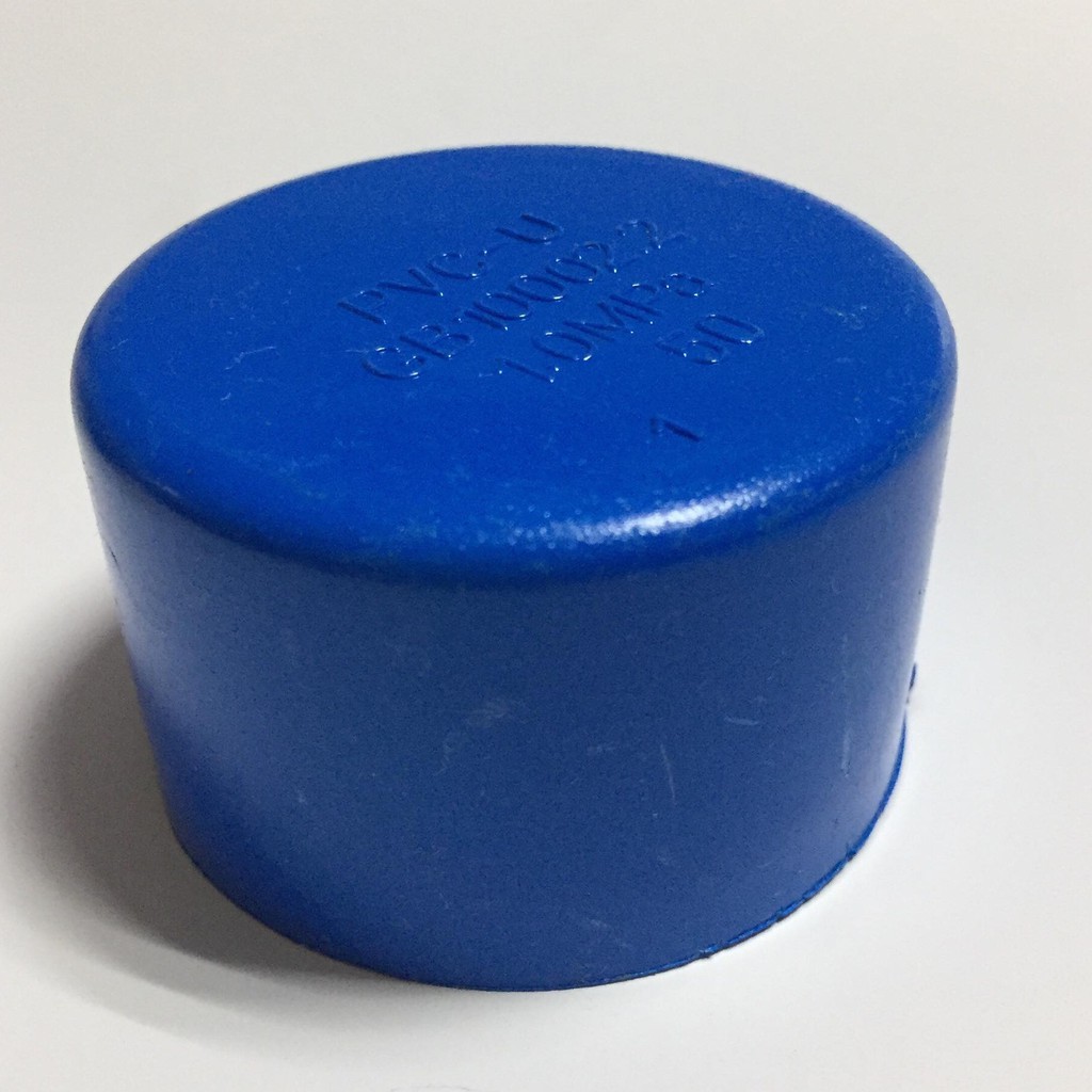 Pvc Blue fittings End cap 1/2, 3/4, 1 | Shopee Philippines