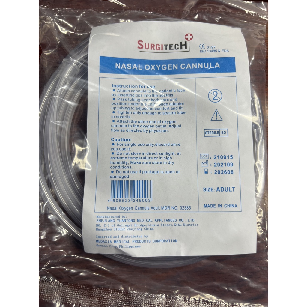Nasal Oxygen Cannula [Partners/Topcare/Surgitech/Indoplas] (Adult ...