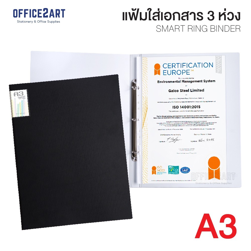 A3 Folder Refillable Vertical Ring Spine INTOP RB-211 (Black) Binder ...