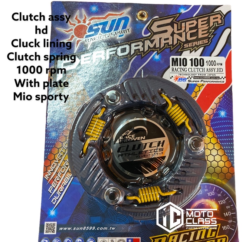 SUN CLUTCH ASSY HD WITH CLUTCH SPRING MIO SPORTY | Shopee Philippines