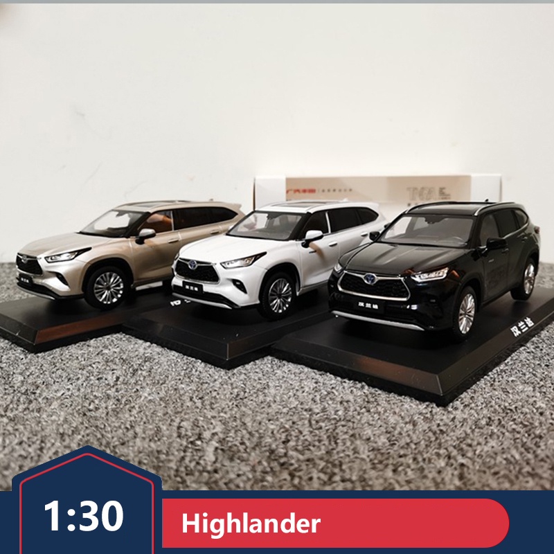 Original GAC Toyota Highlander car model HIGHLAND 2022 fourth ...