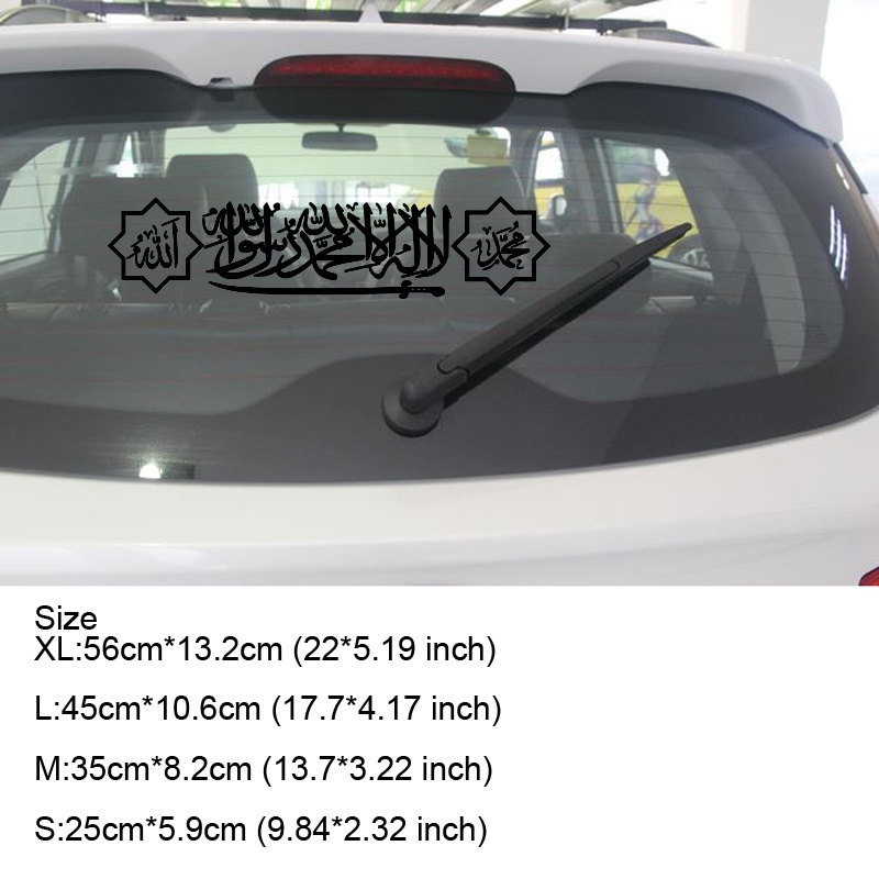 Extra Large Size 2022 Islamic Muslim Words Car Stickers Auto Rear ...