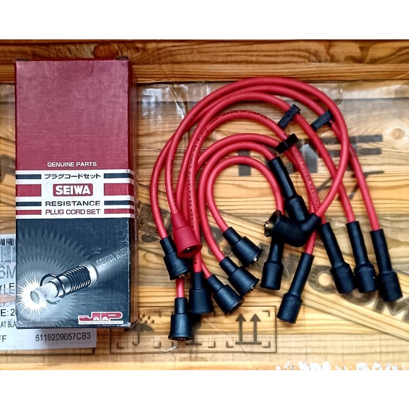 spark plug cable for Toyota Landcruiser 69-72 seiwa japan 90919-21037 ...