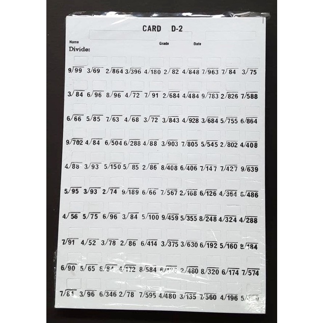 Window Card Math Operations (1 Pack) LEVEL 2 Addition Subtraction ...