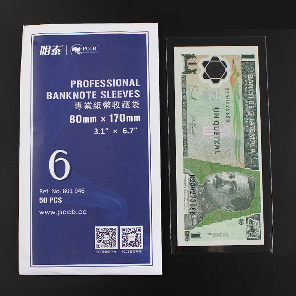PCCB OPP Plastic Banknote Sleeves Protection - 50 pieces per pack ...