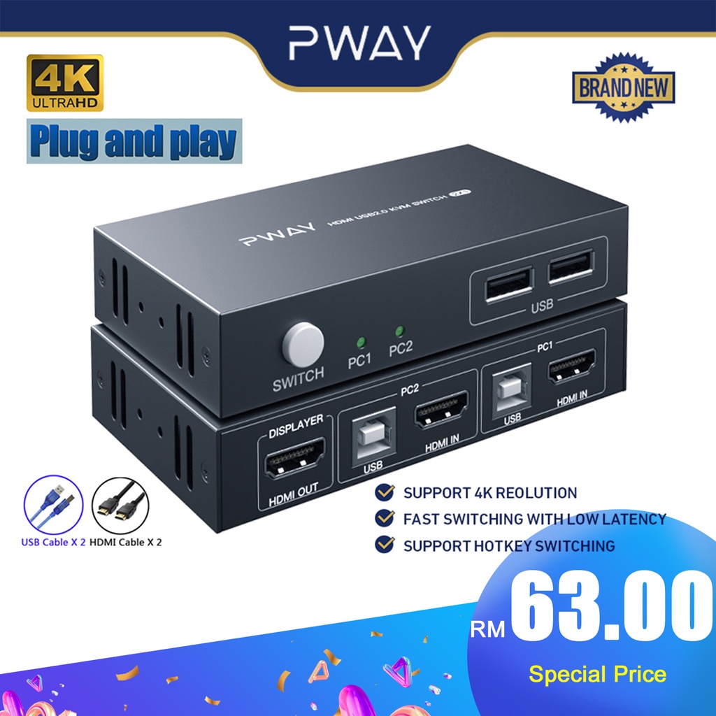 PWAY KVM Switch HDMI Splitter Keyboard Mouse Printer Switcher USB Hub ...