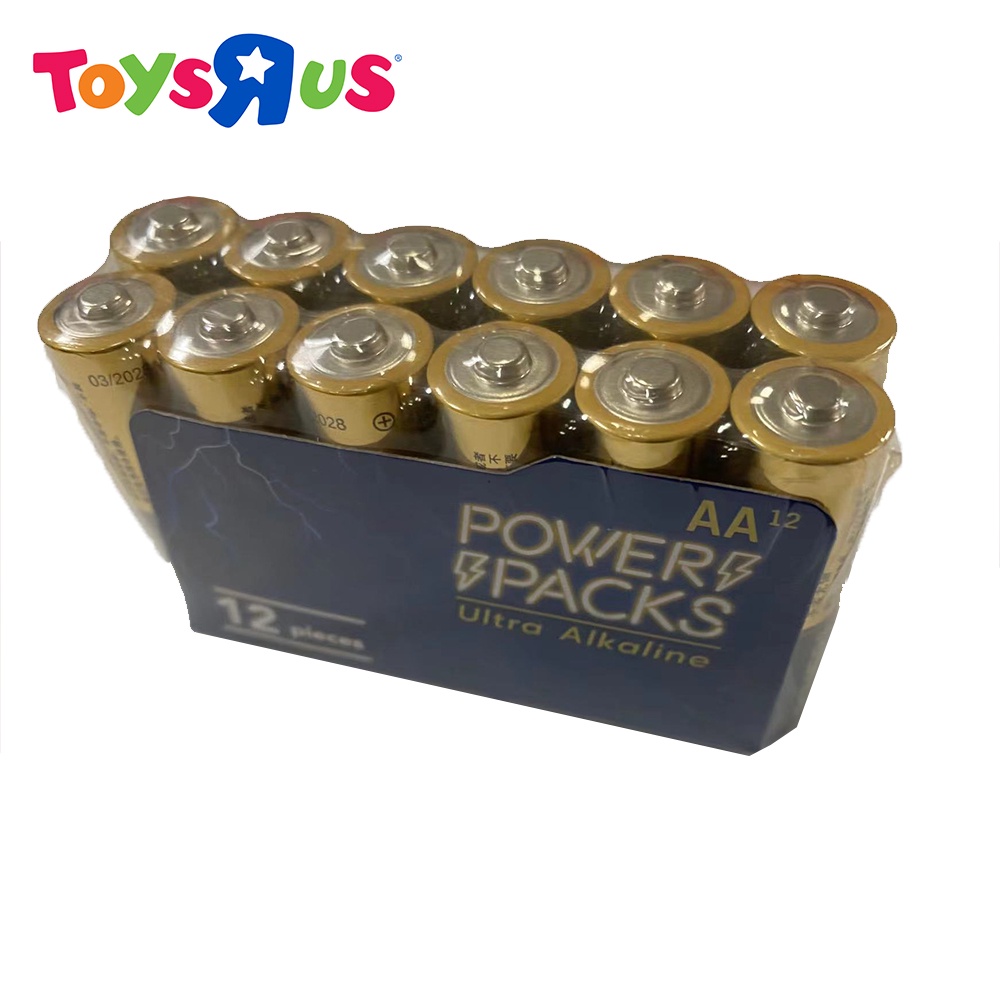 Power Packs Ultra Alkaline Battery AA 12's | Shopee Philippines