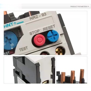 CHINT NR2-25/Z -NR2-93 Thermal Overload Relay | Shopee Philippines