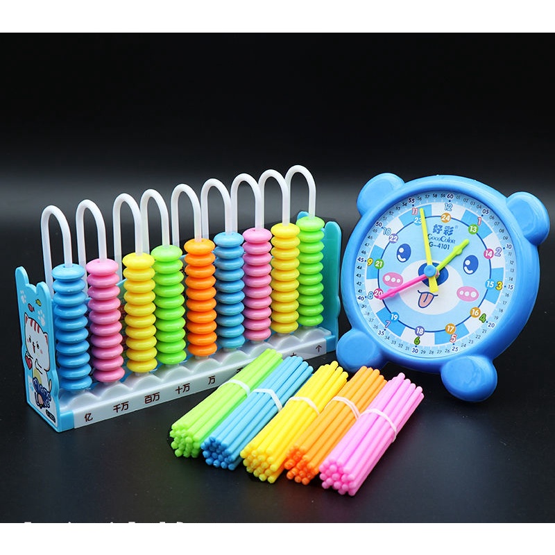 Children's Educational Toys Student Math Toys Counter Abacus Mental ...