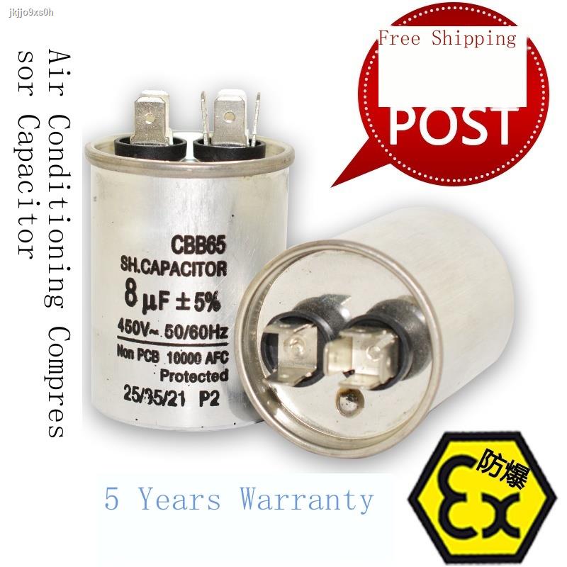 CBB65 air conditioning capacitor 8uF 450V 8 micro method compressor ...