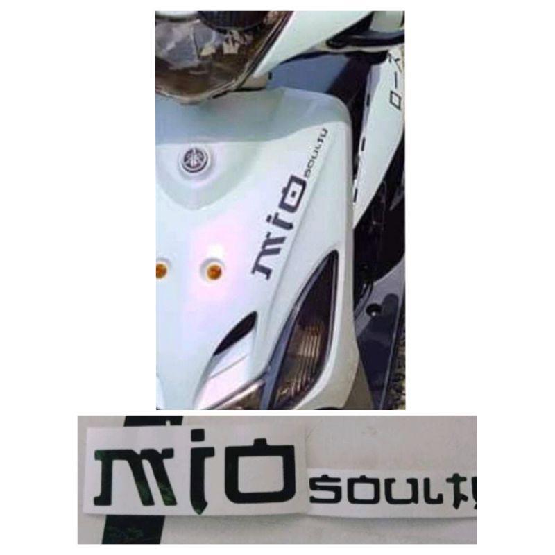 Mio Soulty Sticker/ yamaha motorcycle Sticker | Shopee Philippines
