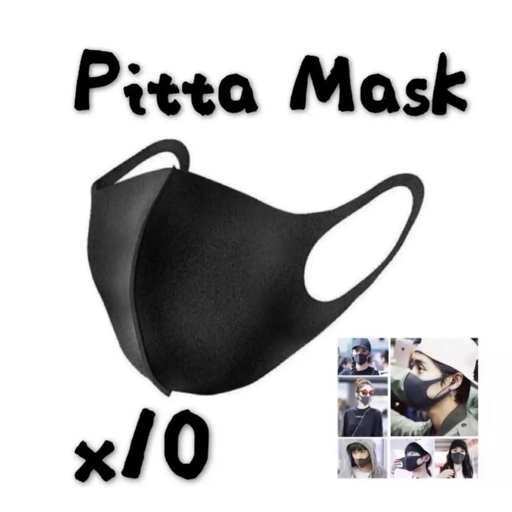 10Pcs Pitta Mask Washable Cloth Flexibility Anti Dust Unisex Protective ...