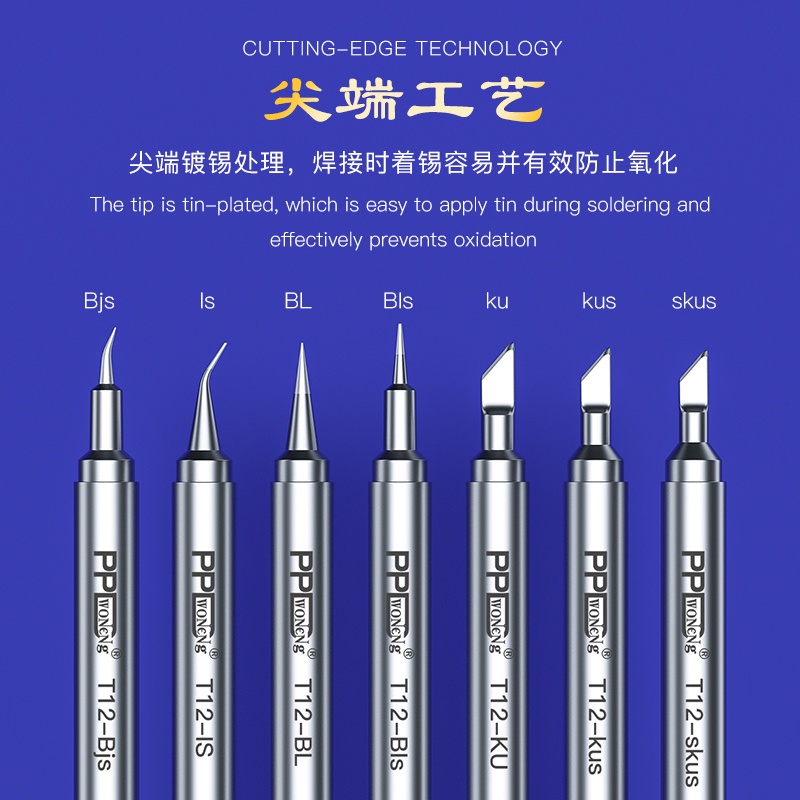 T12 K Series Soldering Solder Iron Tips T12-Ku skus kus IS BJS BL BLS ...