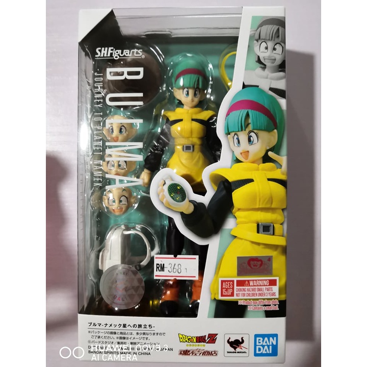 Bandai S.H.Figuarts Bulma Journey To Namek SHF | Shopee Philippines