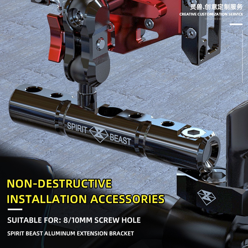 Expansion bracket modified electric scooter universal multi-function ...