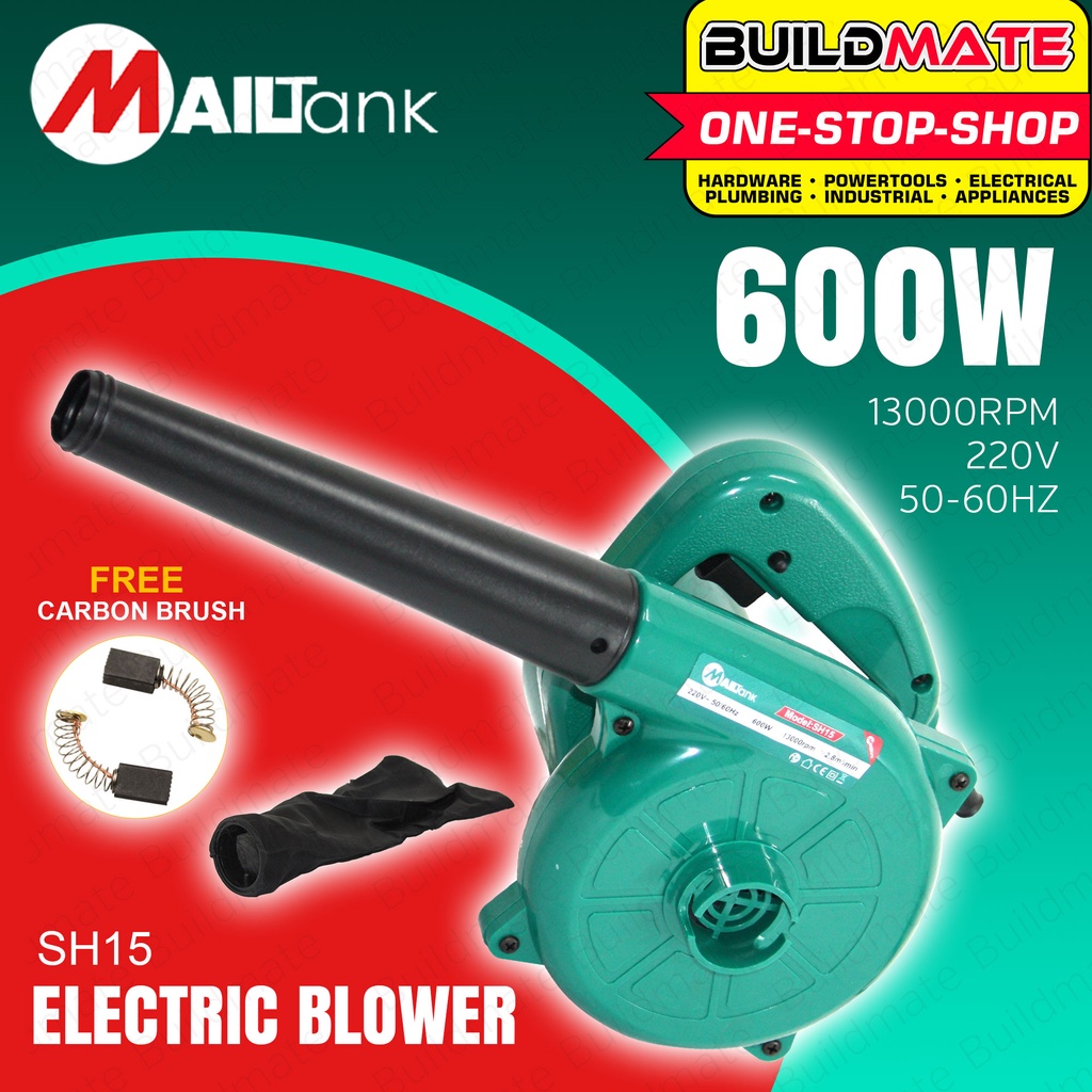 BUILDMATE Brand / Mailtank Electric Air Blower Vacuum Cold Dryer 600W / 1000W Handheld Dust ...