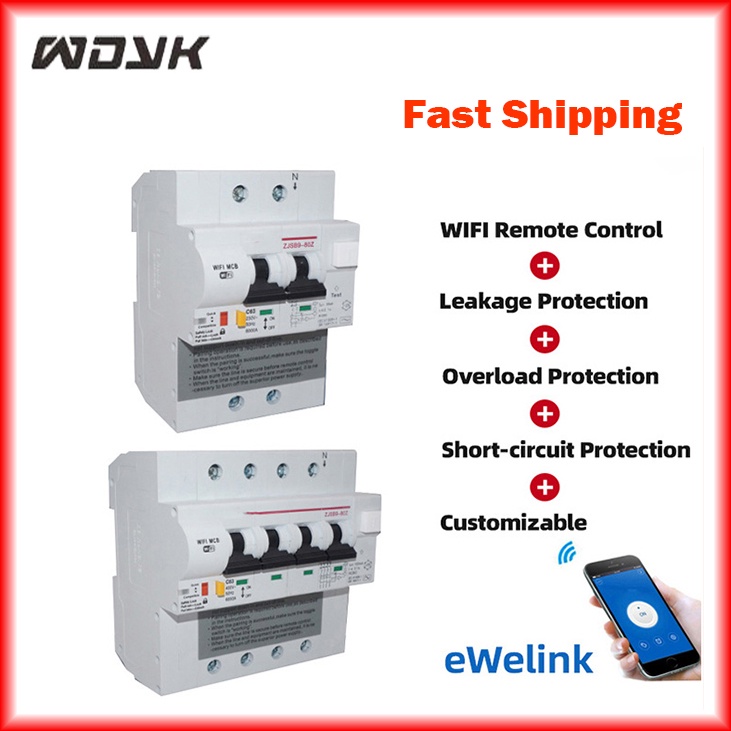 WDYK ZJSB 2P 4P eWelink WIFI RCBO Circuit Breaker Timer Remote Control ...