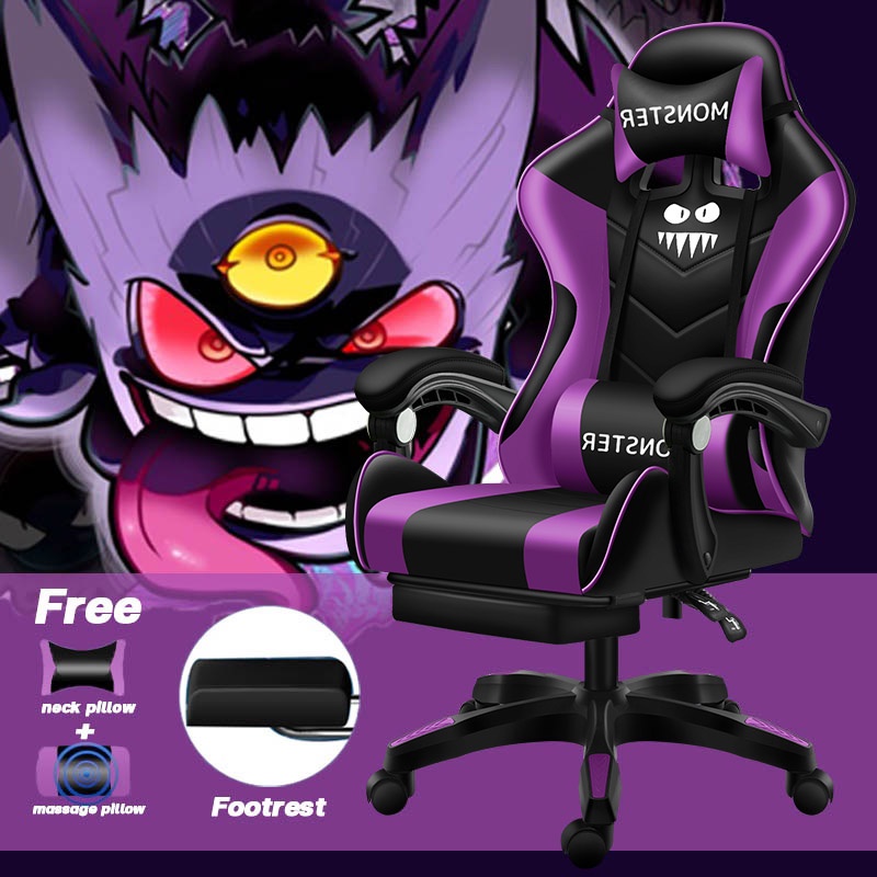 Monster Pokémon Gengar Purple Color Computer Chair Ergonomics chair ...