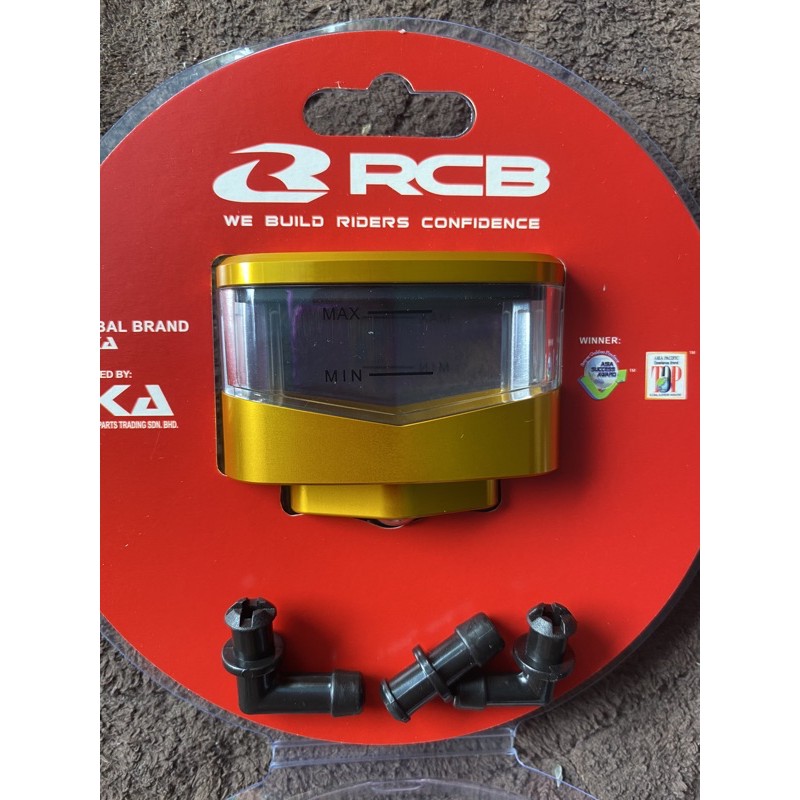 RCB Brake Fluid Tank Reservoir ( a2 ) Universal | Shopee Philippines