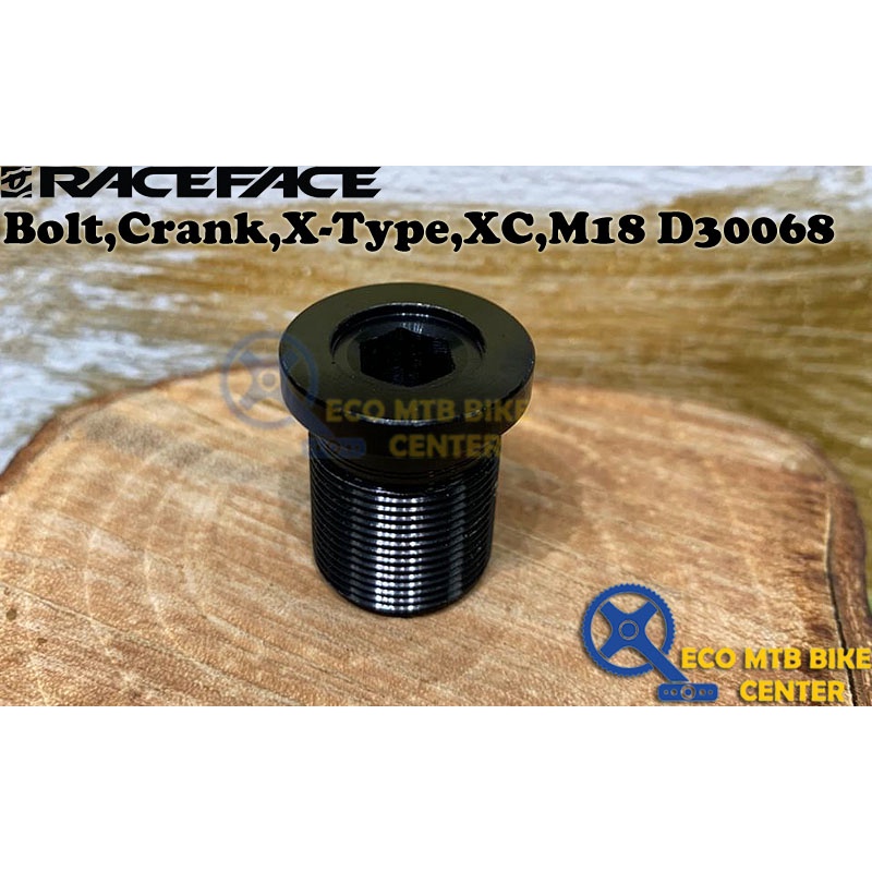RACEFACE Bolt, Crank, X-Type, XC, M18 D30068 | Shopee Philippines