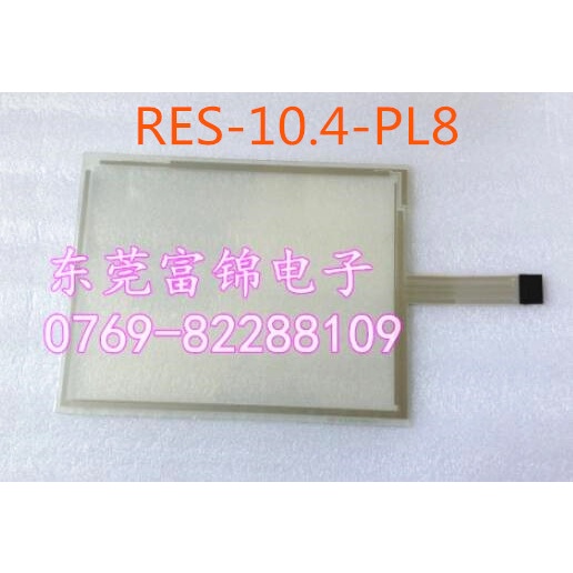 Brand New Touch Screen Digitizer for RES-10.4-PL8 92422-14 95422B ...