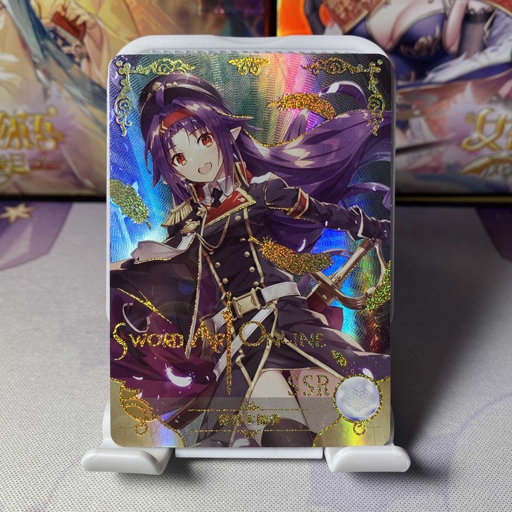 SSR Konno Yuuki from Sword Art Online - Goddess Story TCG Anime Waifu ...