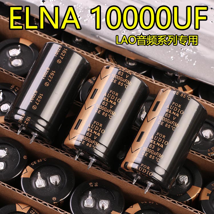 2Pcs Original ELNA Capacitor 50V 63V 80V 100V 10000uf 15000uf for Audio ...