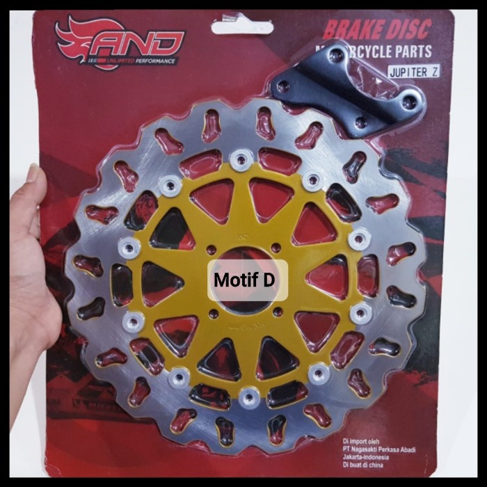 Part MTR Plate DISC DISC DISC Big Width JUPITER Z-FIZR Diameter 300mm ...