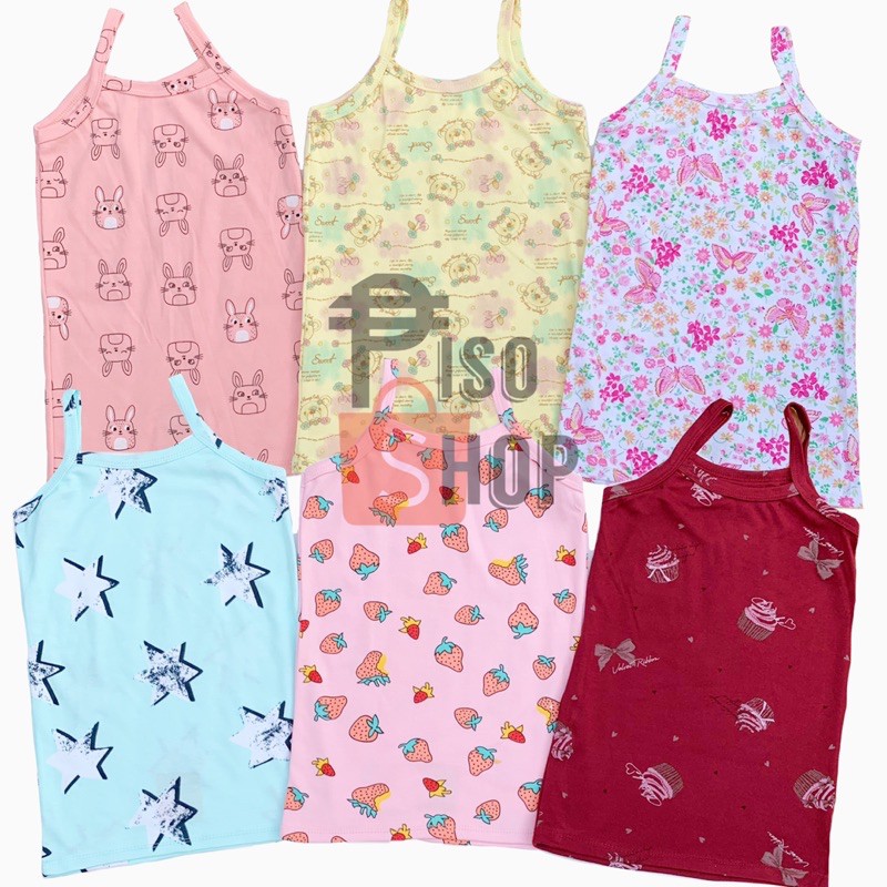 Kids Printed Cotton Sleeveless Spaghetti Strap Sando For Girls 3-5 ...