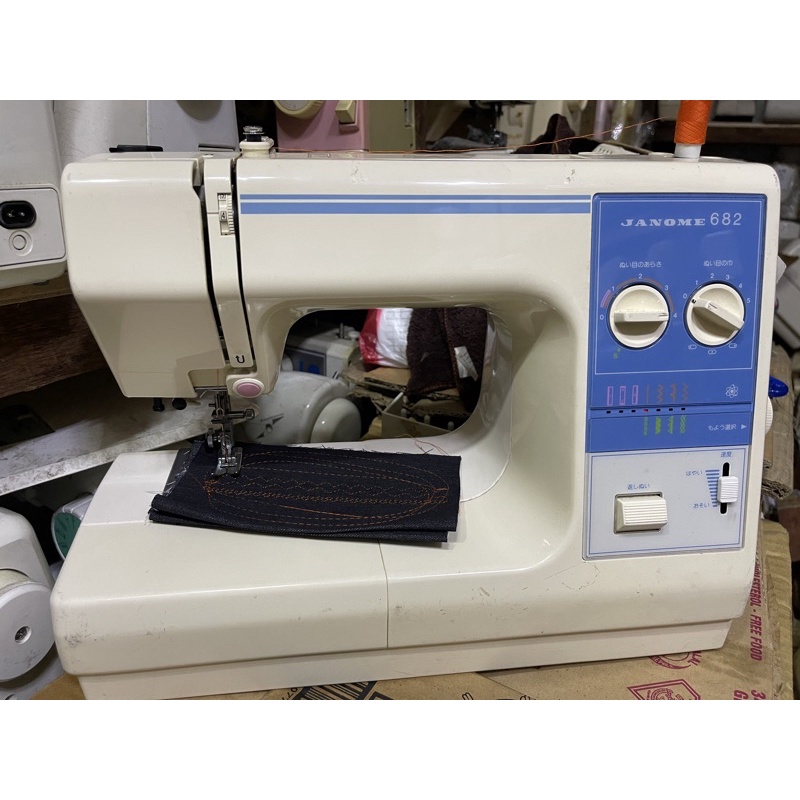 janome push button japan used | Shopee Philippines