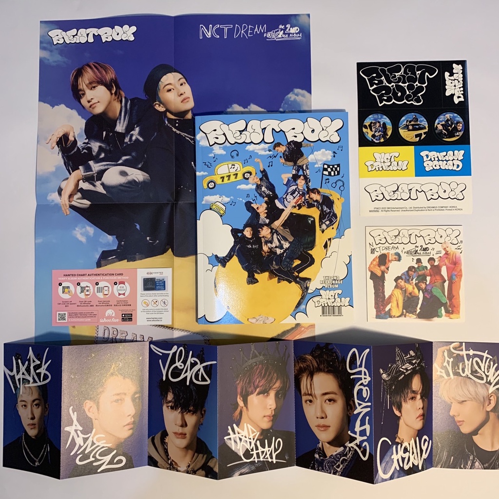 (pearl) Beatbox youngstar album only () | Shopee Philippines