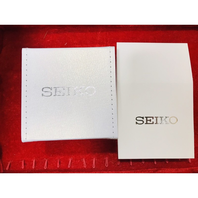 SEIKO SPECIAL GIFT BOX | Shopee Philippines