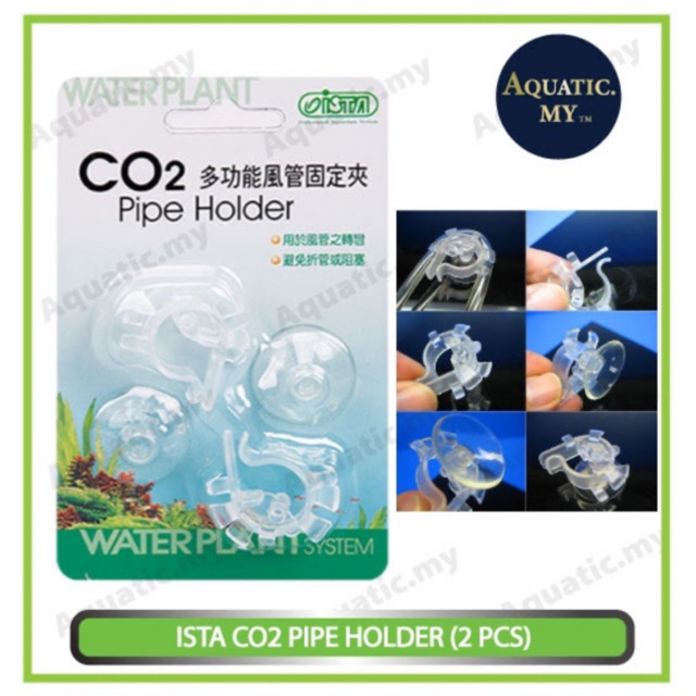 ISTA CO2 Pipe Holder (2 pcs) | Shopee Philippines