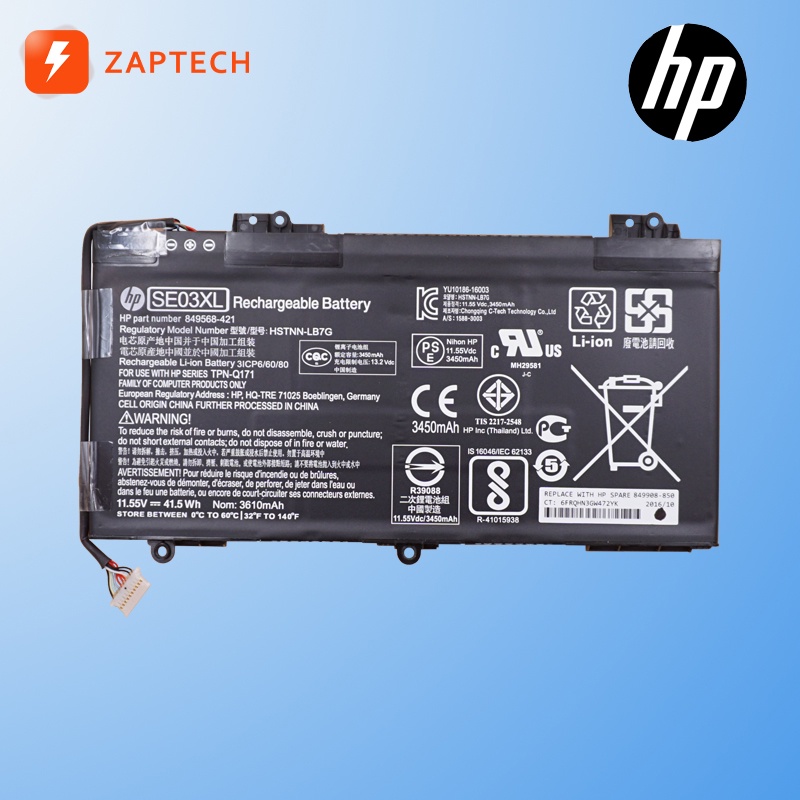 Battery SE03XL for HP Laptop HSTNN-LB7G HSTNN-UB6Z LB7G UB6Z 849568-541 ...